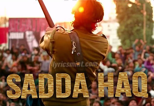 SADDA HAQ LYRICS - Rockstar | Mohit Chauhan feat. Ranbir Kapoor