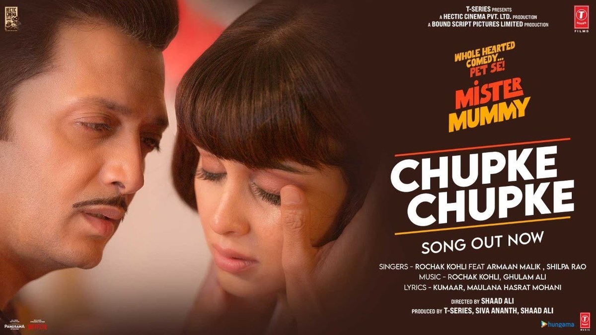 Chupke Chupke