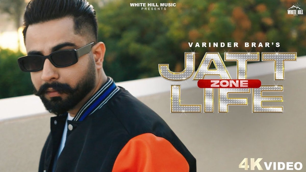 JATT LIFE ZONE LYRICS Varinder Brar jatt-life-zone-lyrics-varinder-brar